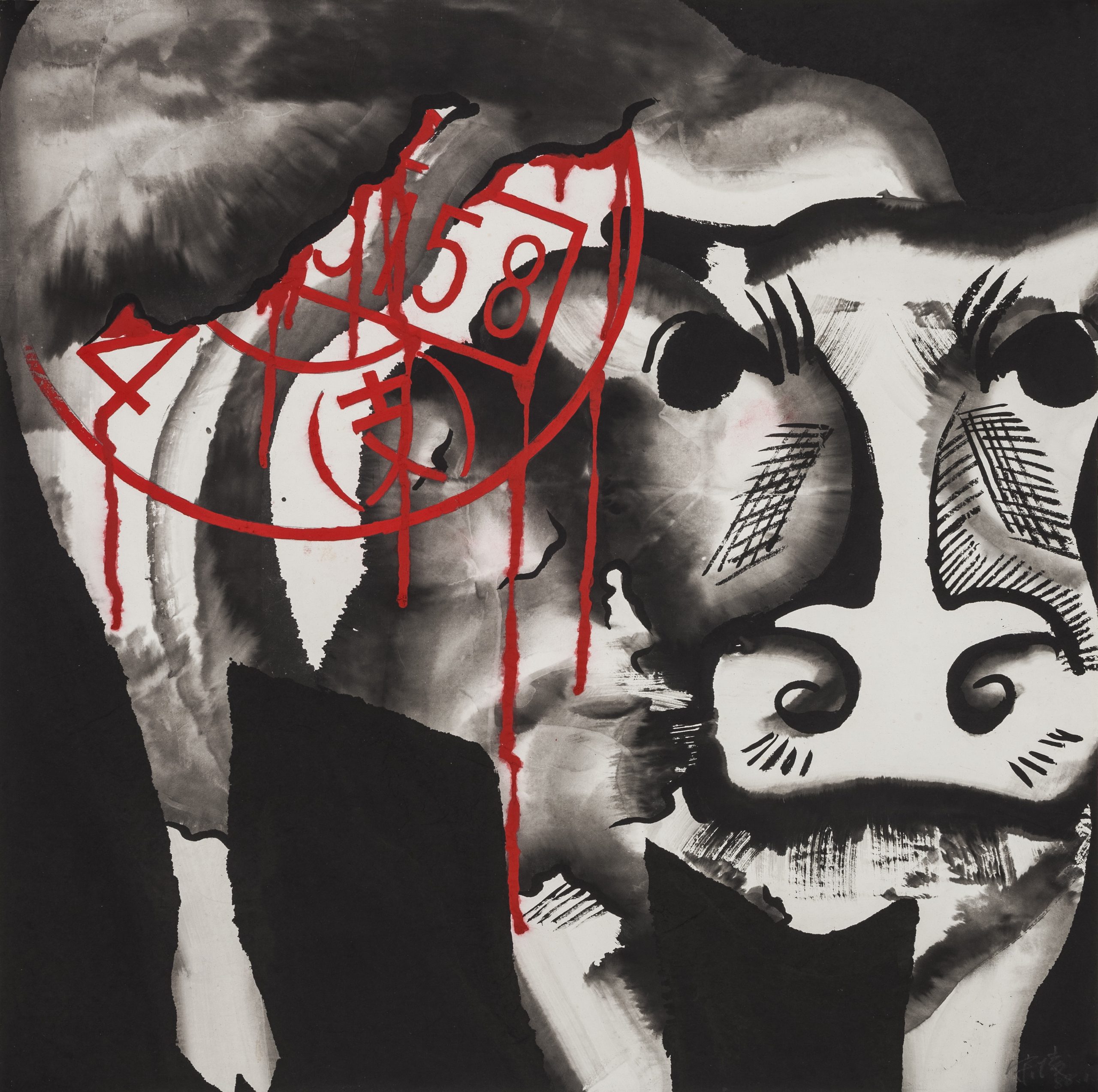 Meaningless Choice ? No.25 - Hive Center for Contemporary Art 蜂巢当代艺术中心