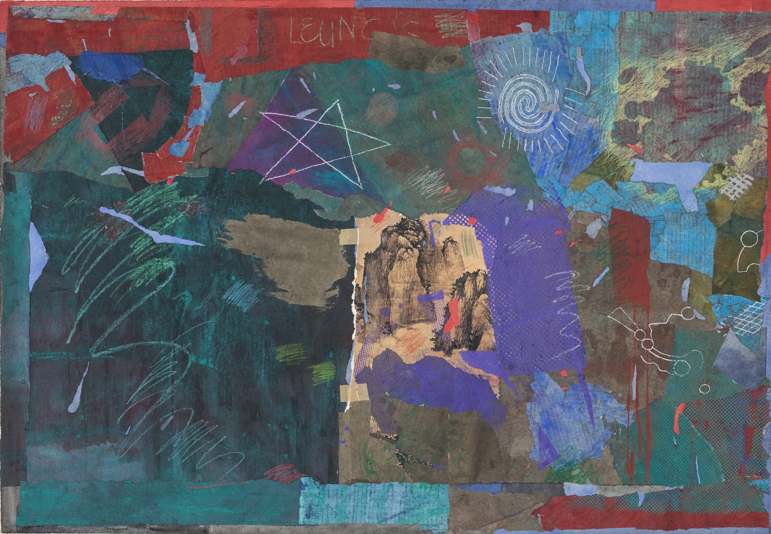 Amassing the Essence: Thirty Years of Paintings by Liang Quan - Hive ...