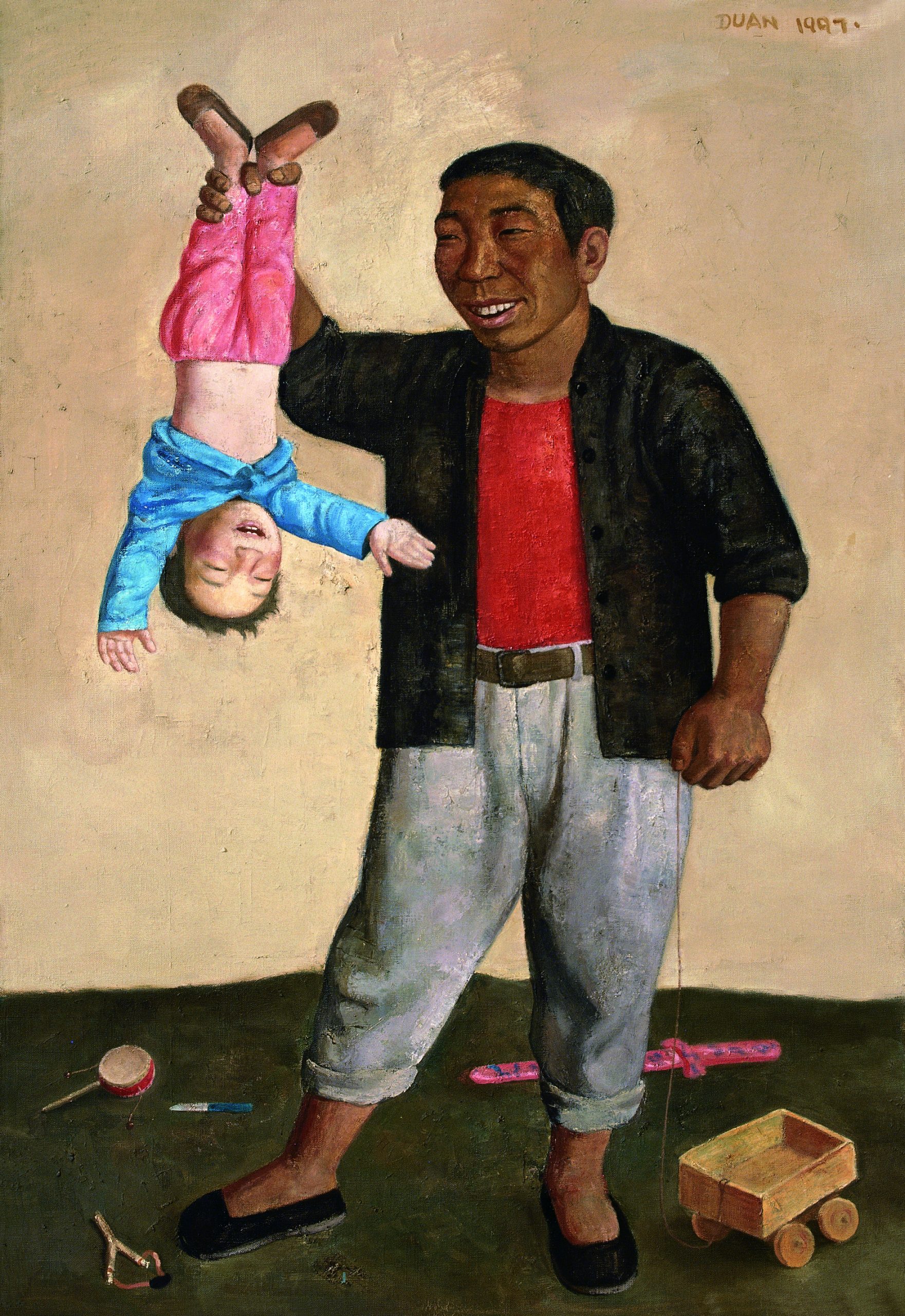 Dear Uncle - Hive Center for Contemporary Art 蜂巢当代艺术中心