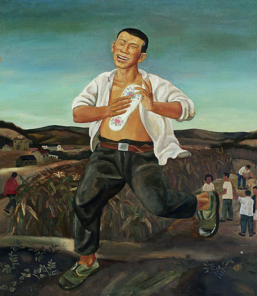 Floral Insole - Hive Center for Contemporary Art