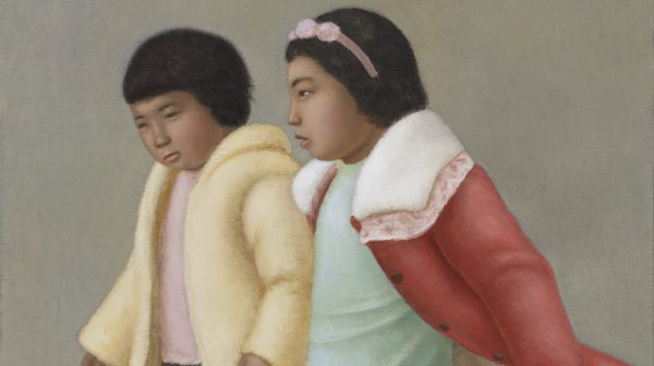 艺术家 - Hive Center for Contemporary Art 蜂巢当代艺术中心