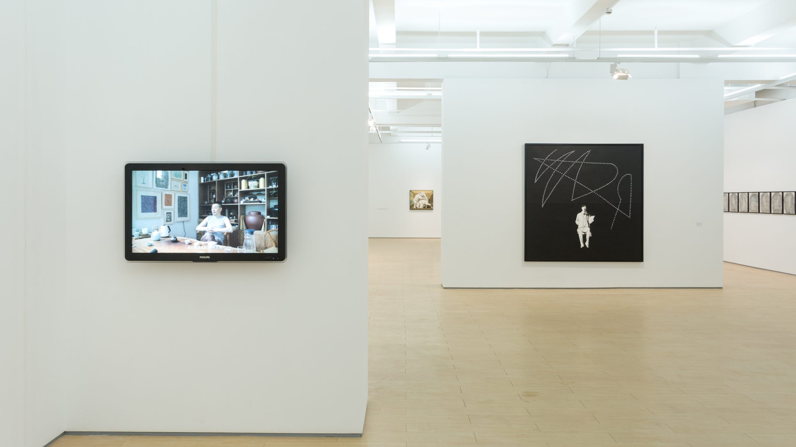 Magritte’s Room: Song Ling's Creative Trajectory in Thirty Years - Hive ...