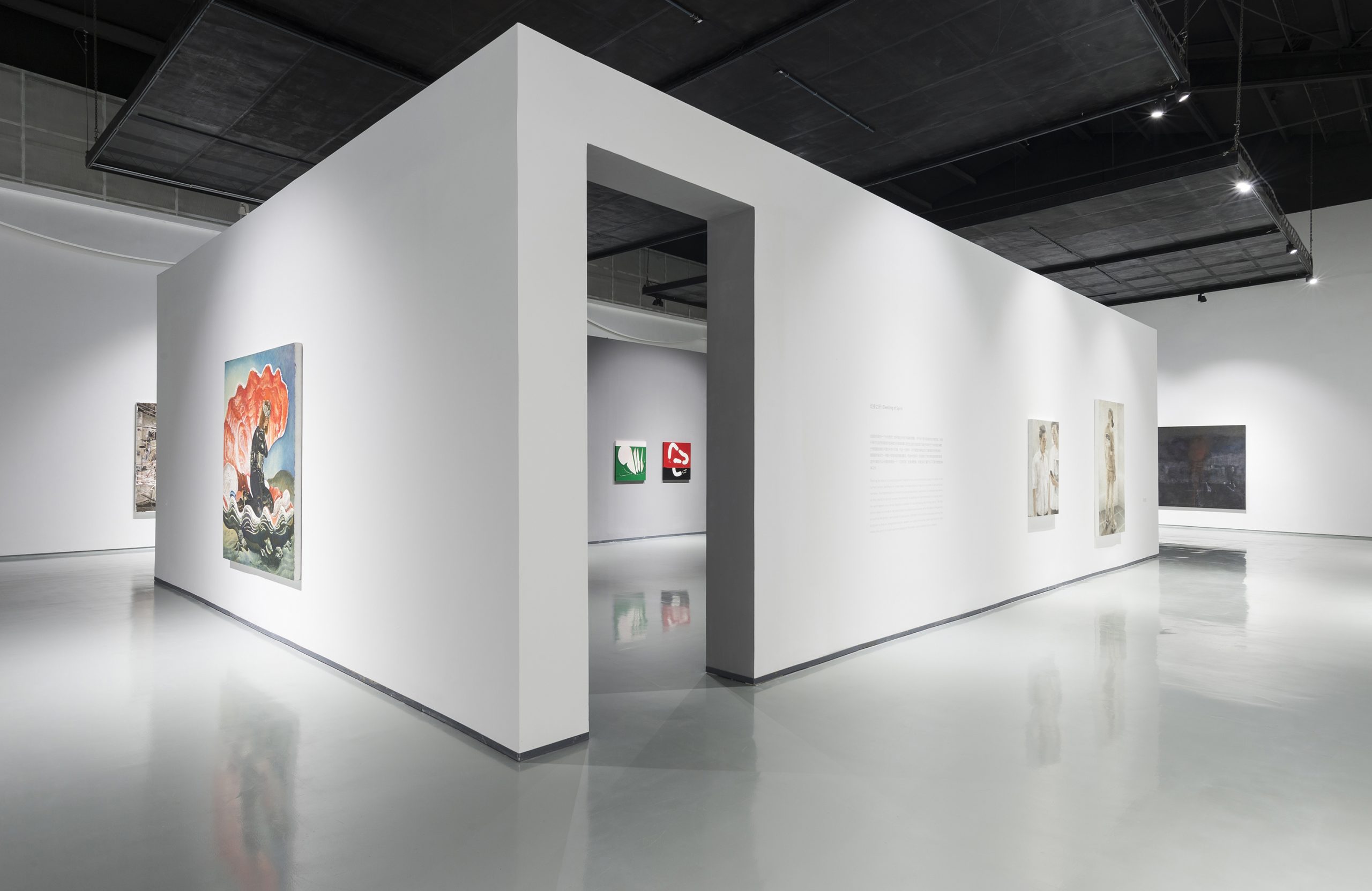 Déjà vu: Painting as the Art of Signification - Hive Center for ...