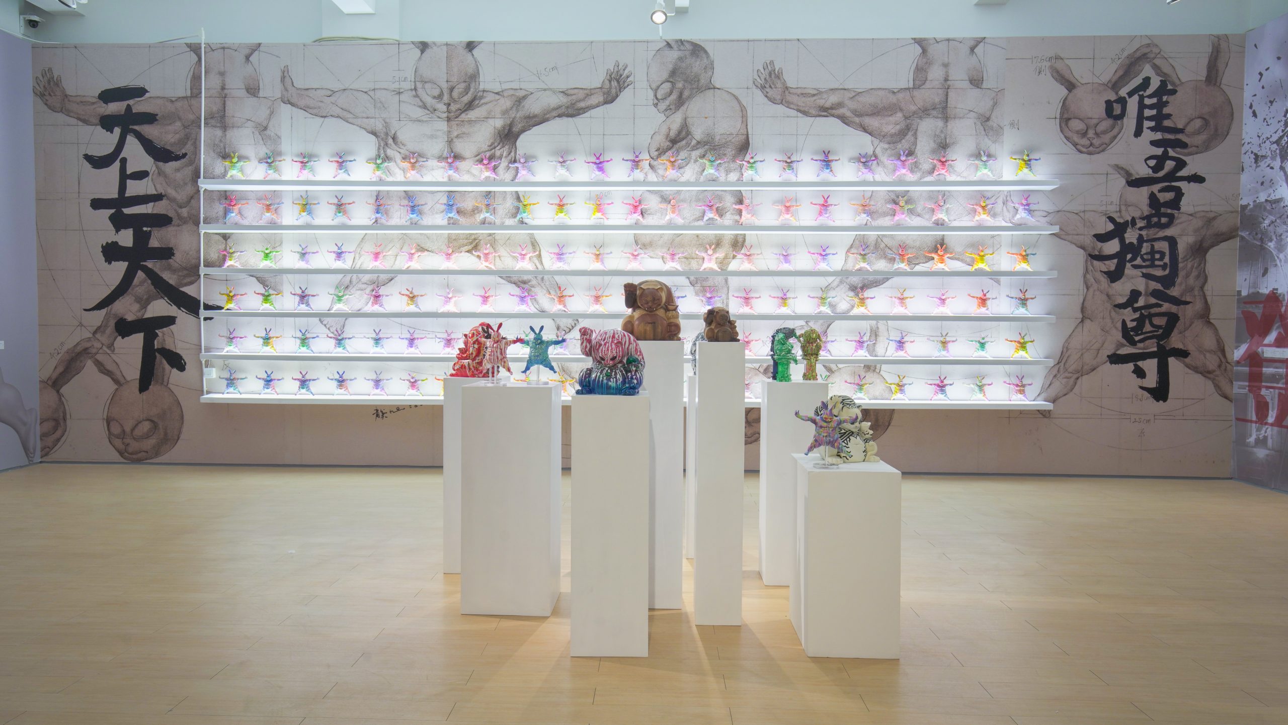 The Momentary Temple: Gong Xu × Shanghai Dragon King (SHDK) - Hive ...