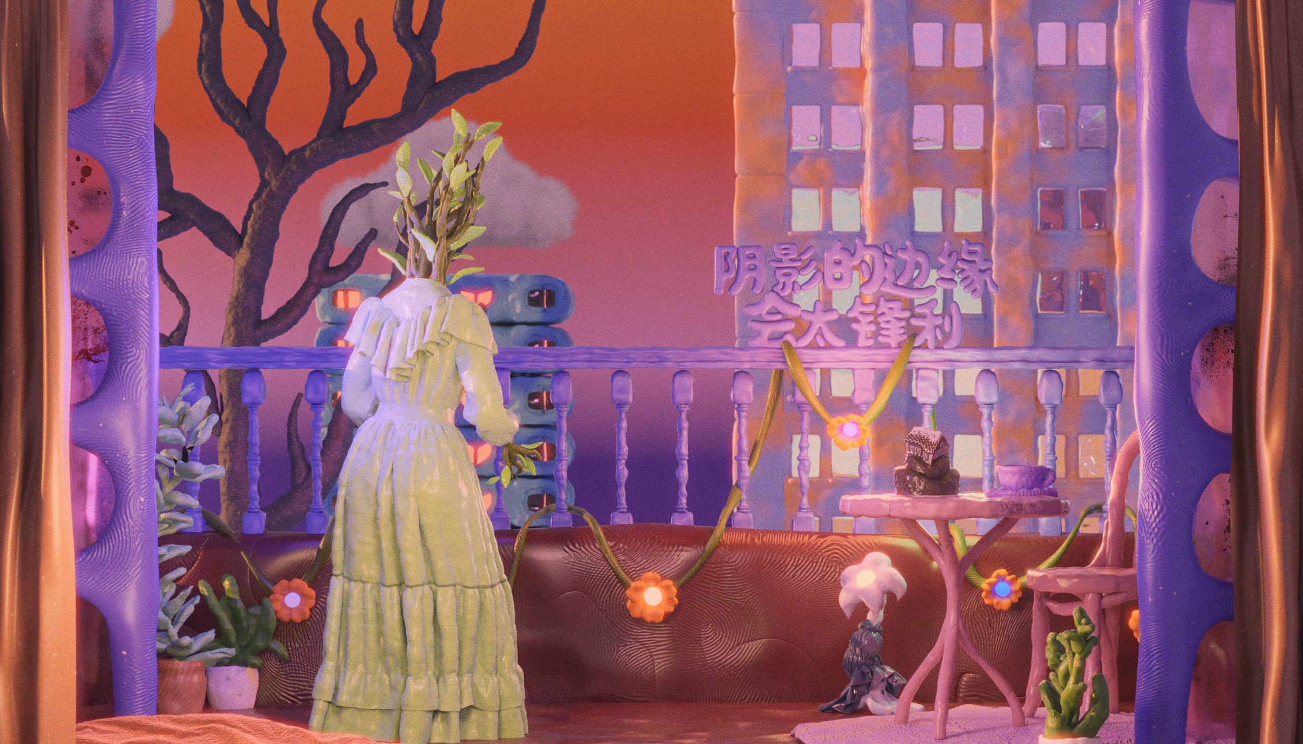 Fei Yining - Hive Center for Contemporary Art 蜂巢当代艺术中心