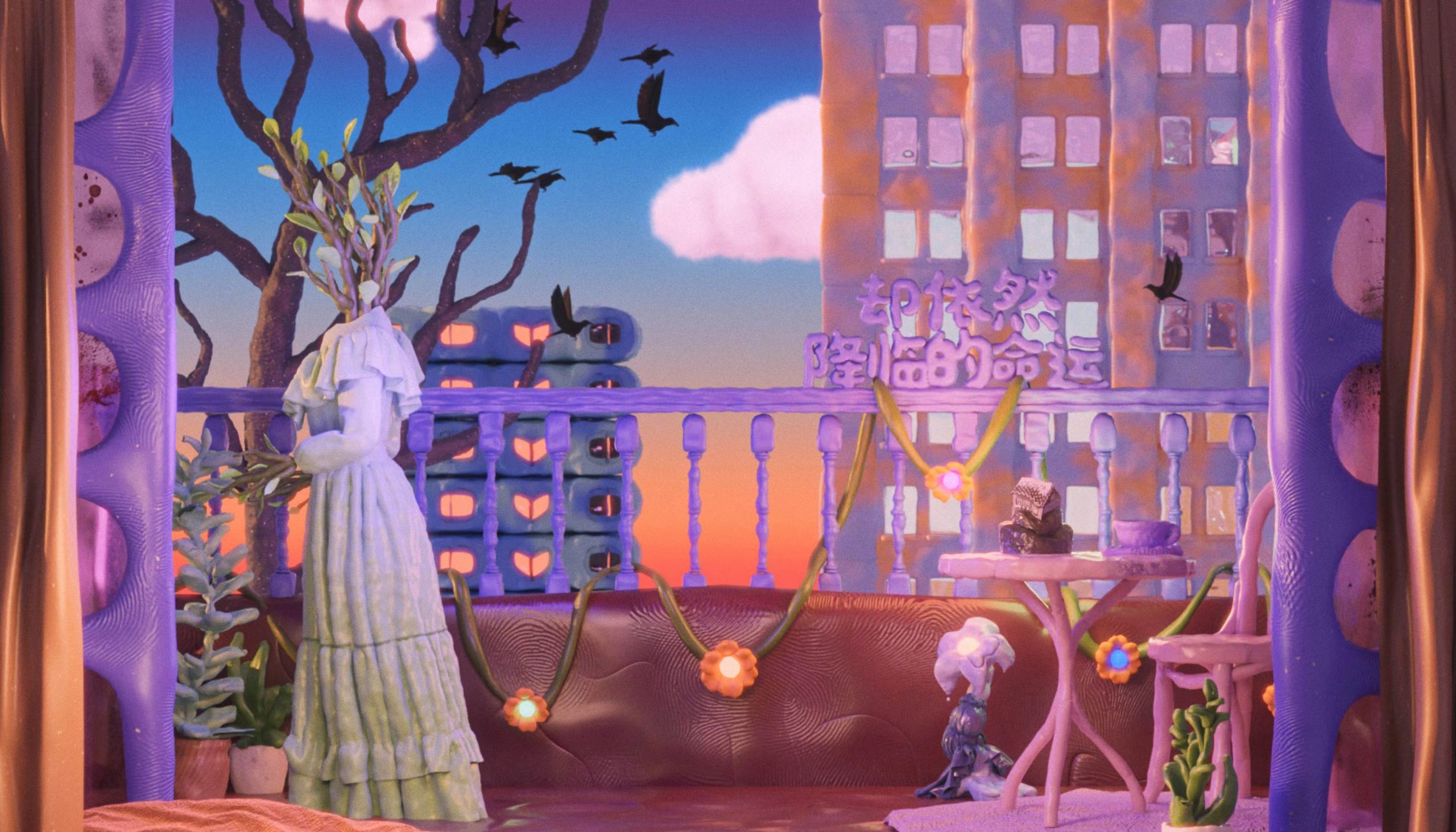 Fei Yining - Hive Center for Contemporary Art 蜂巢当代艺术中心