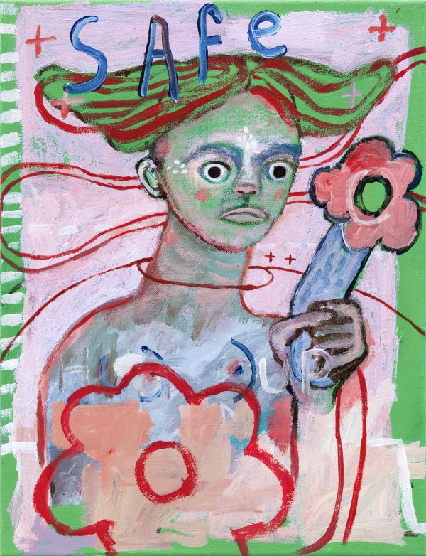 Natisa Jones: Milk Teeth - Hive Center for Contemporary Art 蜂巢当代艺术中心